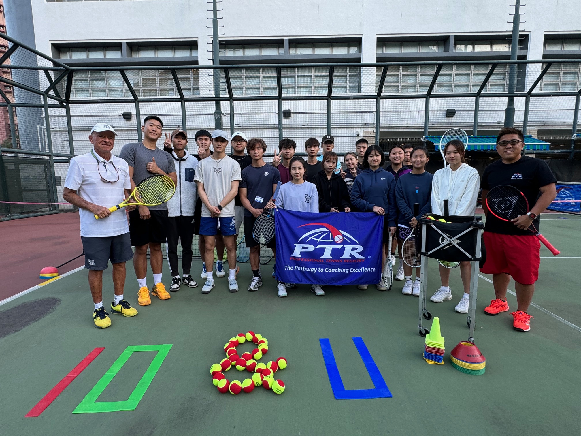 Education – PTR Foundation